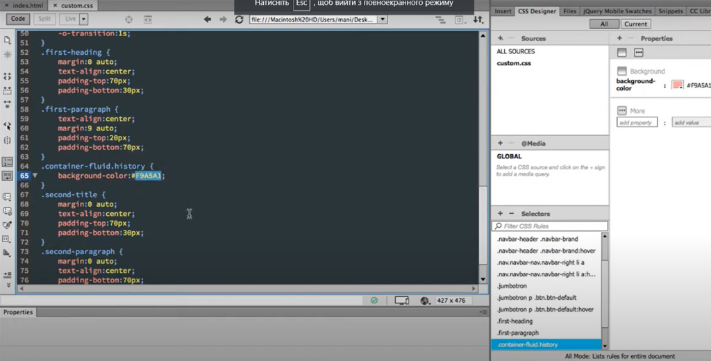 How to Change Color in Container Class in Bootstrap